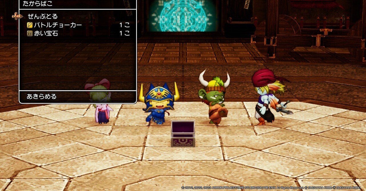 心頭滅却気温そのまま、悪く無くてもだいたい友達｜Trgr / カラストラガラ