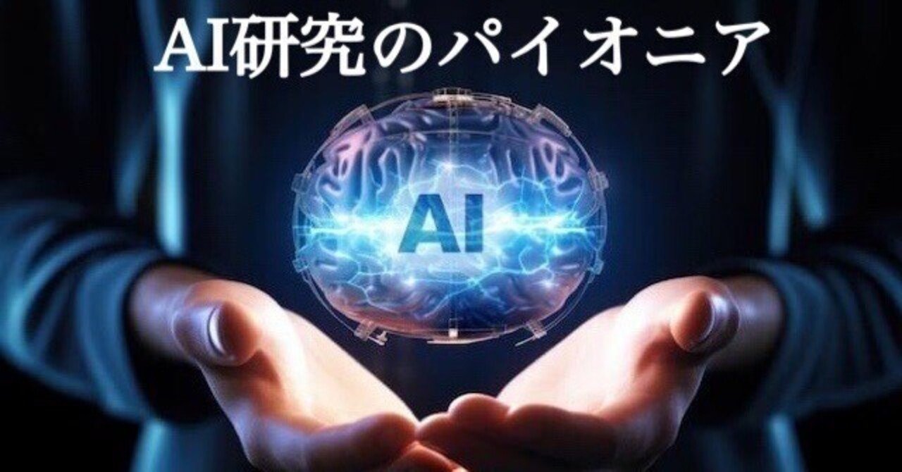【723】🌐🌐mlbメジャーリーグ予想🌐🌐 Ai解析🌐高精度予想🌐脅威の高確率的中‼️昨日、4勝1敗‼️分析結果5試合予想‼️｜ai研究者