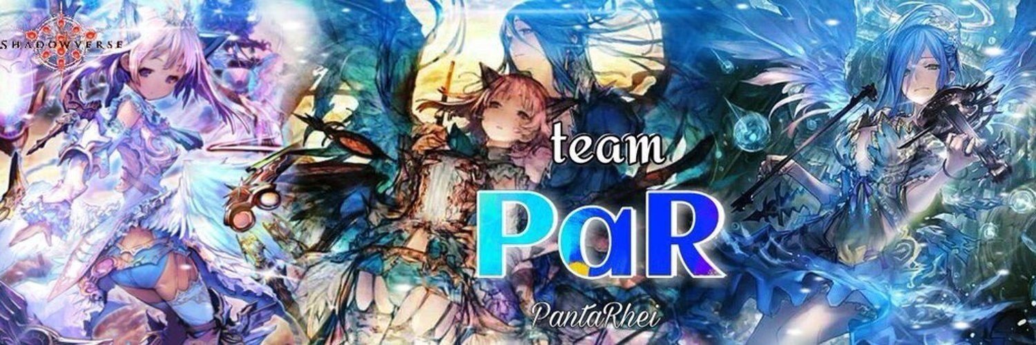 ソー/シャドバ2Pick｜note