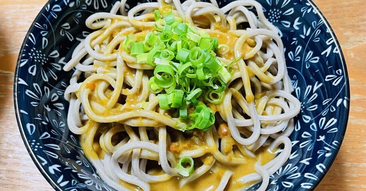 休みの日の一悶着…｜arinco ¨̮