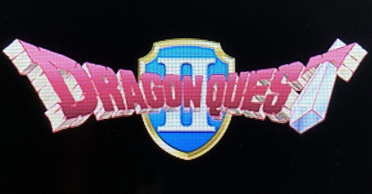 【DQⅡ③】目指せ!LV99‼︎ ドラゴンクエストⅡ〜悪霊の神々〜編 その3 ムーンブルグの王女捜索｜omy0331