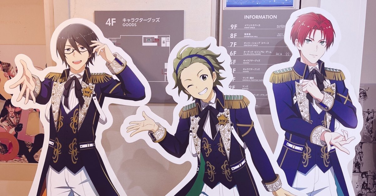 今、SideMを知るには｜Gm@s（学習院大学アイドルマスター研究会）