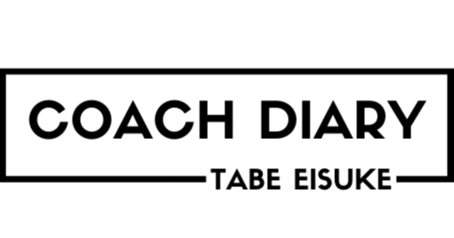 𝐂𝐎𝐀𝐂𝐇 𝐃𝐈𝐀𝐑𝐘｜note