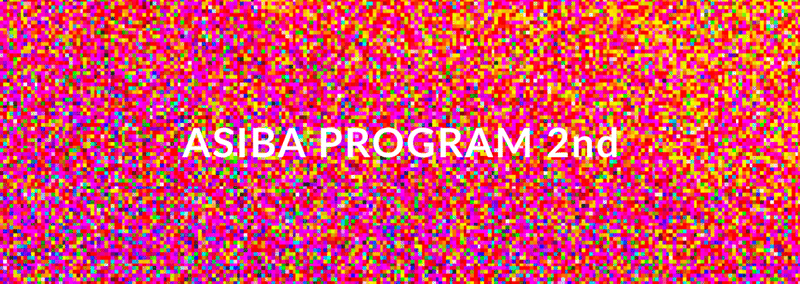 ASIBA｜note