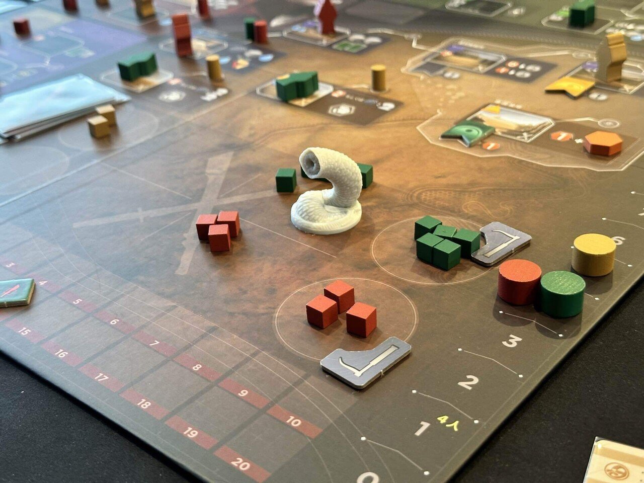 051: Dune:Imperium反乱|Sato39 051: Dune:Imperium反乱|Sato39