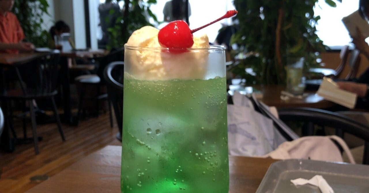 2024年7月22日｜isake