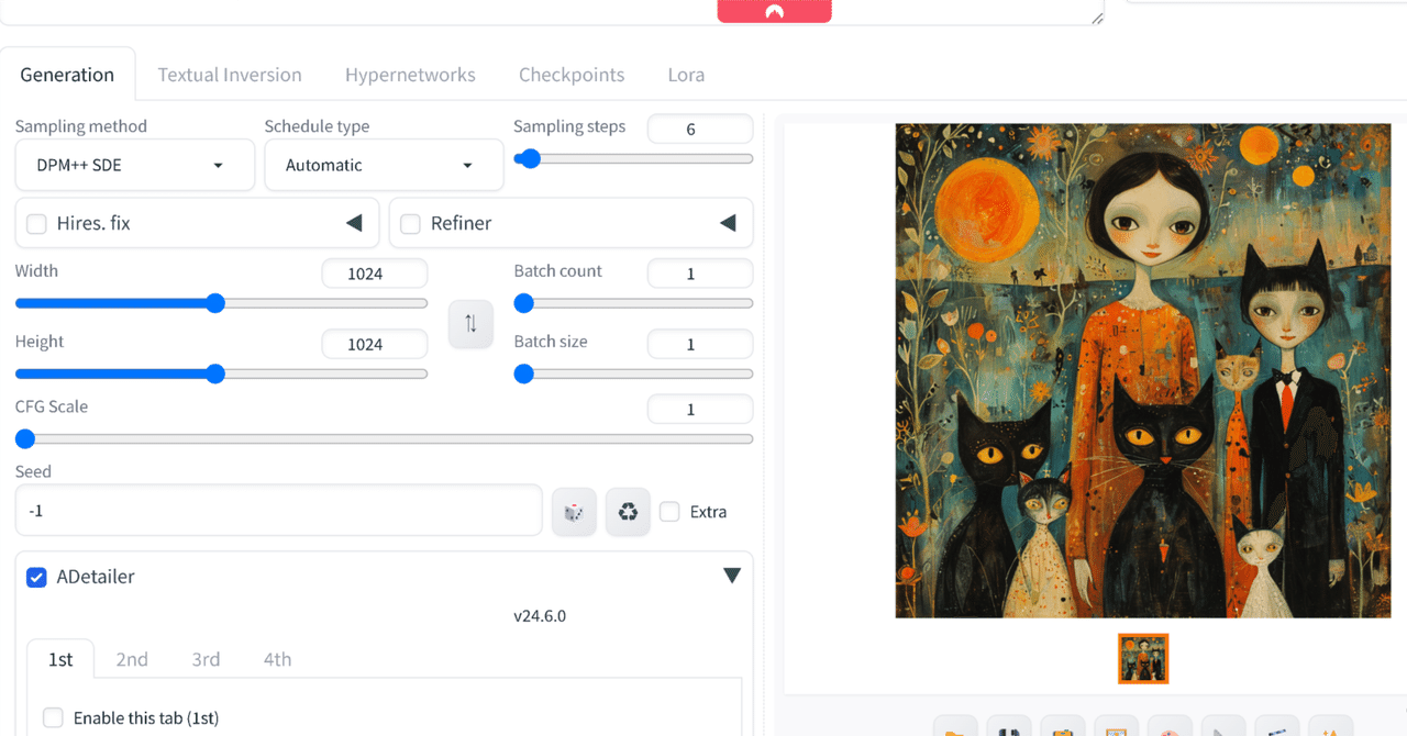 SD WebUI Forge再始動 How to install Stable Diffsion WebUI reForge with ...