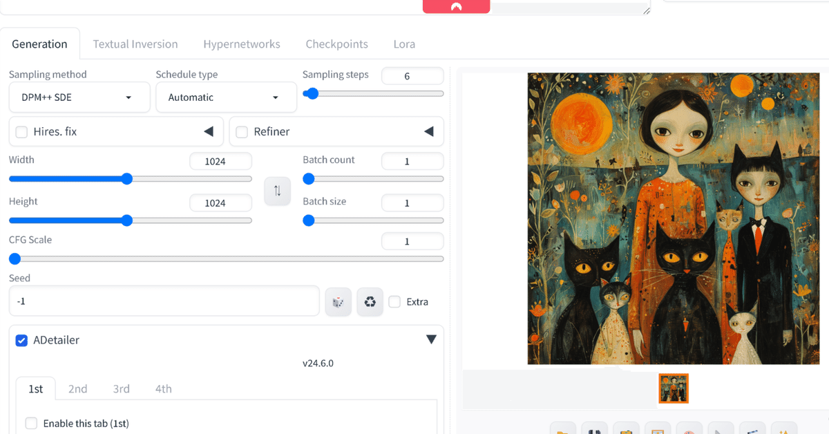 SD WebUI Forge再始動 How to install Stable Diffsion WebUI reForge with ...