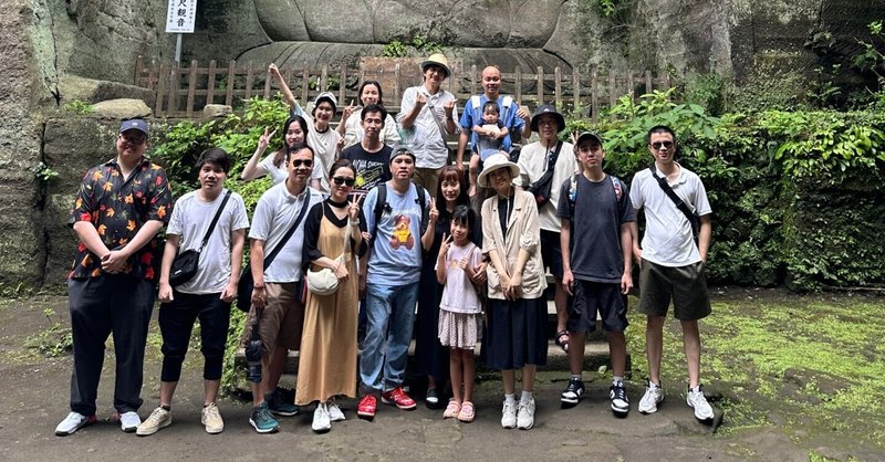 furuCRM 香川｜note