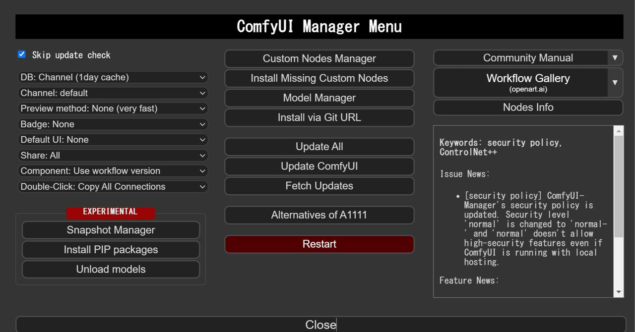 ComfyUI-Managerの導入と使い方｜aiaicreate