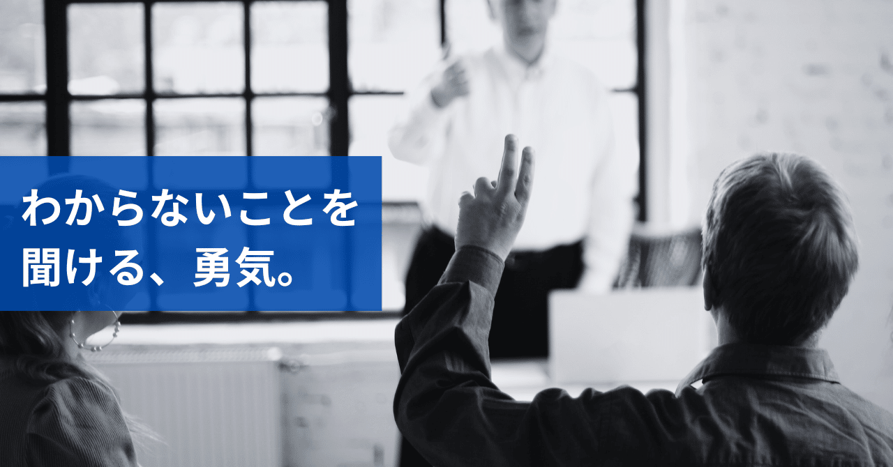 Junya Takahashi｜note