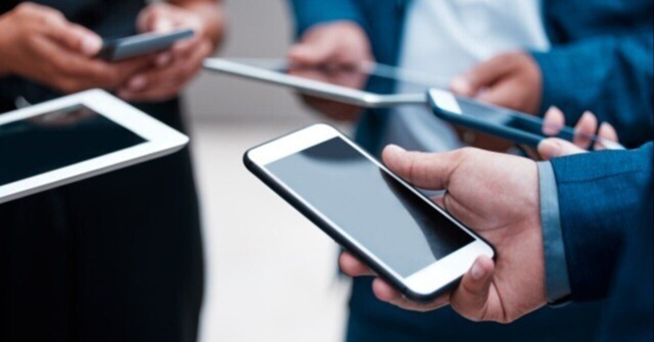 ネイティブアプリとは？基礎知識から向いている開発までまるっと解説｜JIITAK INC.