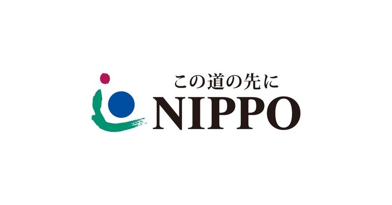 株式会社NIPPO｜note