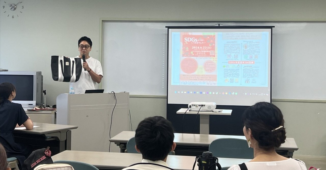 appcycle inc.｜note