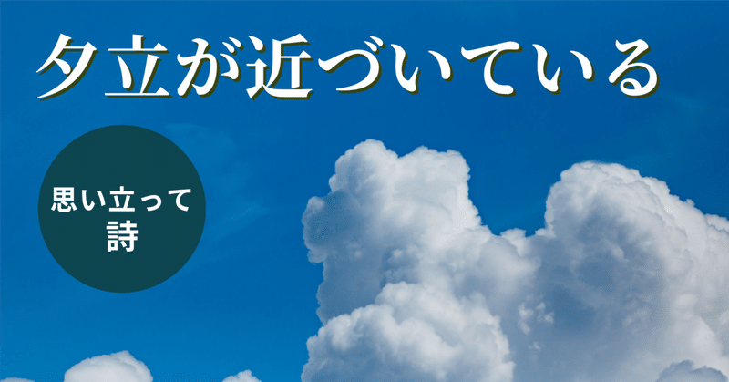 koichi_takizawa｜note