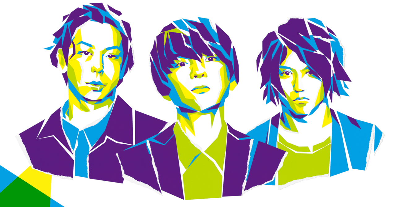 USG 20th Anniversary LIVE "ROCK BAND is fun" セトリ予想｜ユッケ丼 | 楽曲分析