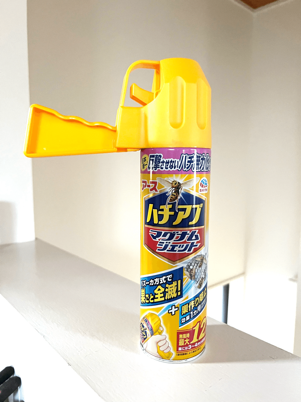 スズメバチの巣をやっつけました🐝｜jucon110