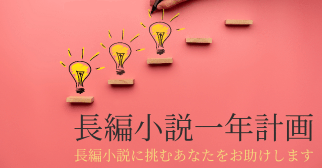 Koubo｜公募ガイド社｜note