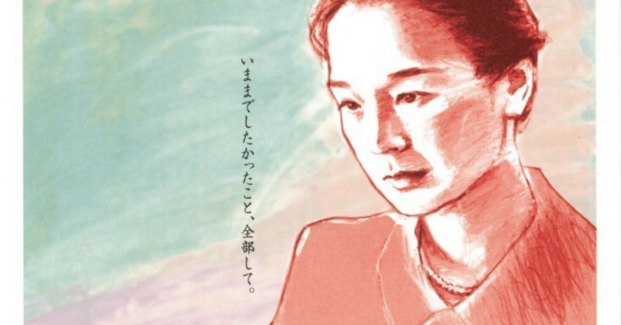 いつか読書する日｜subodai