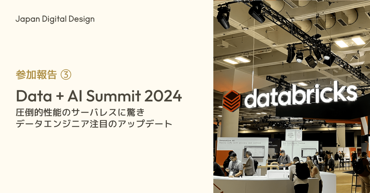 Japan Digital Design, Inc.｜note