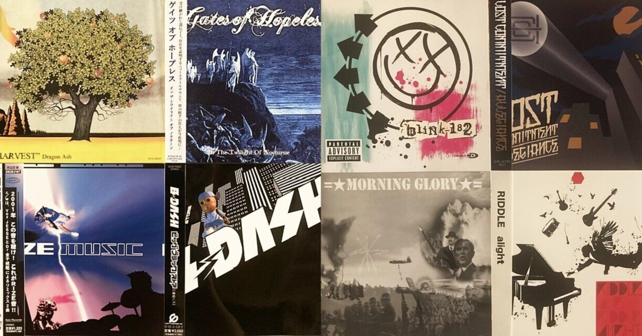 CD入荷続いてます｜MARBLE RECORDS