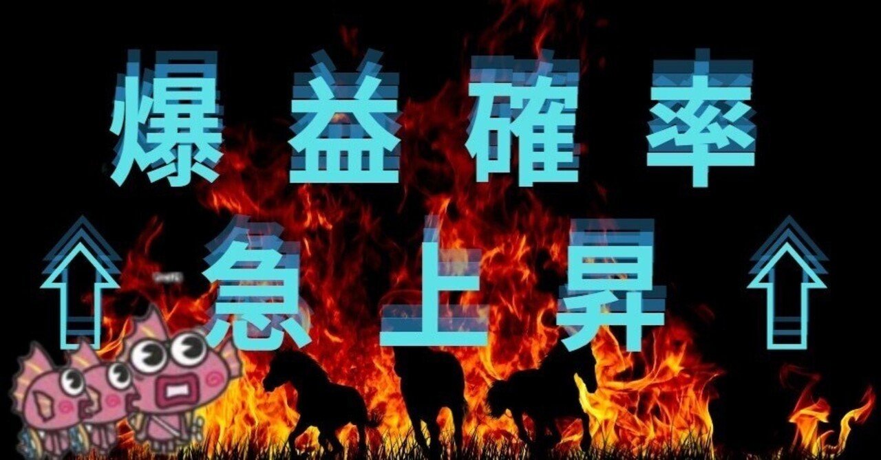 鳴門10r 二日目 特賞 【信頼度ss】 〖キッチリ抑えて一発狙う🎯〗 『鳴門渦潮歌手高瀬豊子杯競走』 締切予定時刻1315|プロ競艇予想家