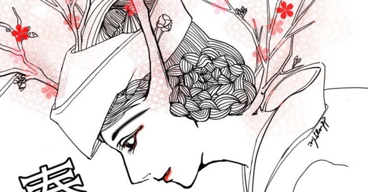 鎮華春分 桜に囚われた千代の話 ~明治幻想奇譚~ 第一話 序 高台からの眺め|tempp『恒久の月』アンダルシュノベルスより発刊中。