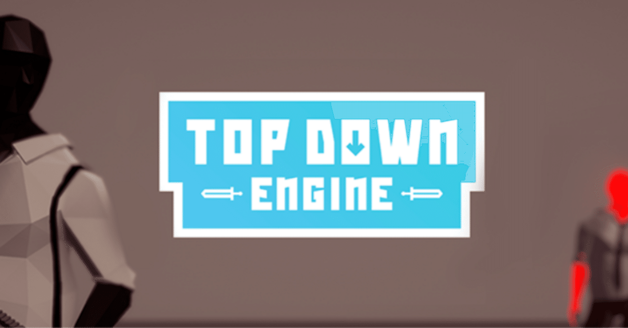 TopDownEngine：新InputSystemに対応させる方法｜うんもろじー