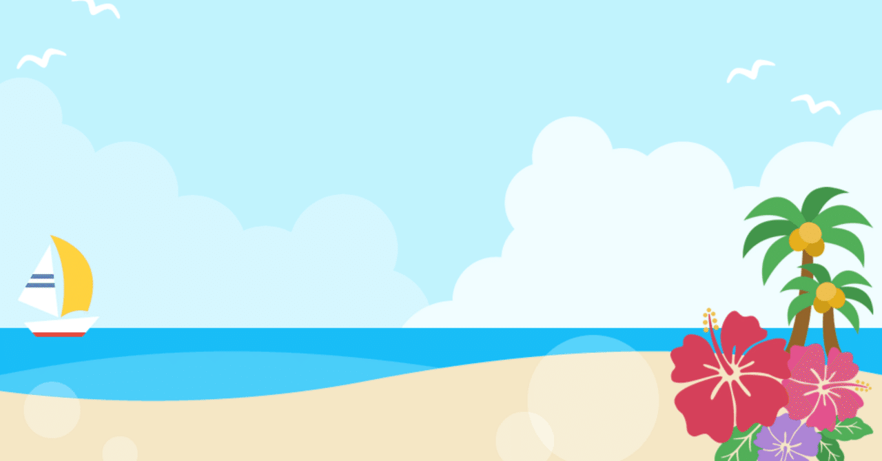 夏だね🌞🌞🌞｜negomasa