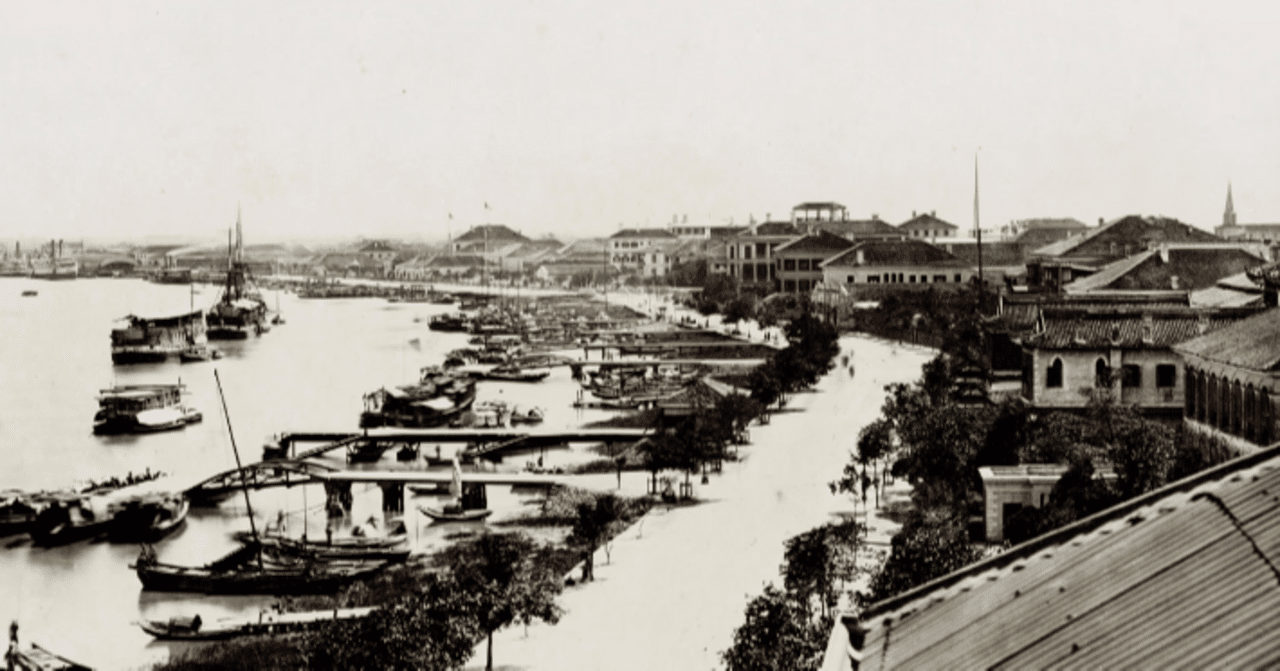 航西日記（4）｜kikuzirou