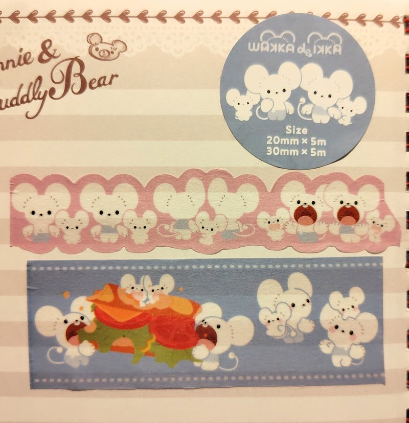 みも＠ADHD×HSP｜note