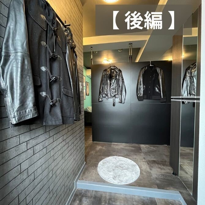 #25_施主支給はありか無しかの話【後編】｜ピピッとリフォームラジオ局＠ピッピ