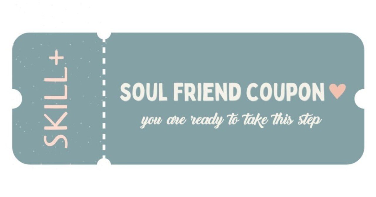 [Skill+]ソウルフレンド限定クーポンのお届け🎟｜Lina Mirai
