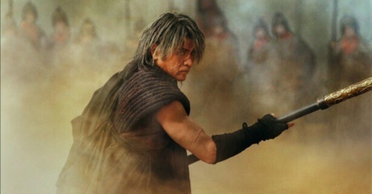 abiko masahiro｜note