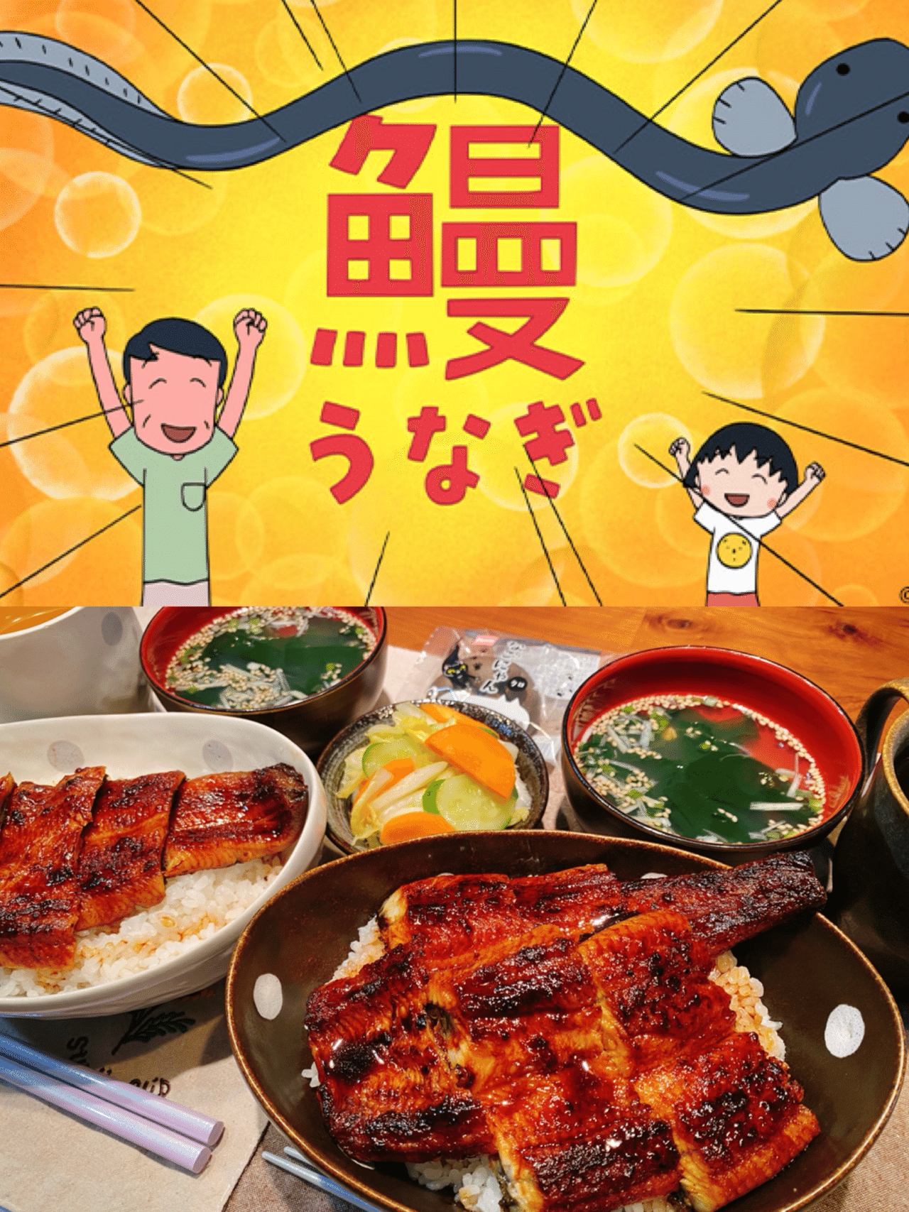 𝐑𝐢𝐬𝐚＊𝐧𝐨𝐭𝐞｜note