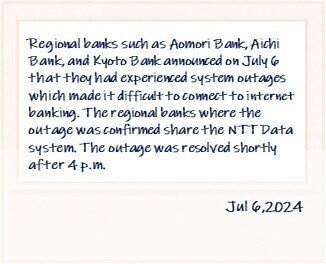 regional 地方の system outage システム障害 resolve 解決する ニュースソース: https://news ...