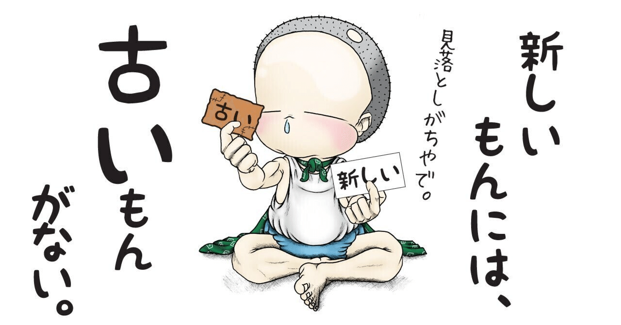 最新LLMの4050億パラメータのLlama3.1の使い方｜Masayuki Abe