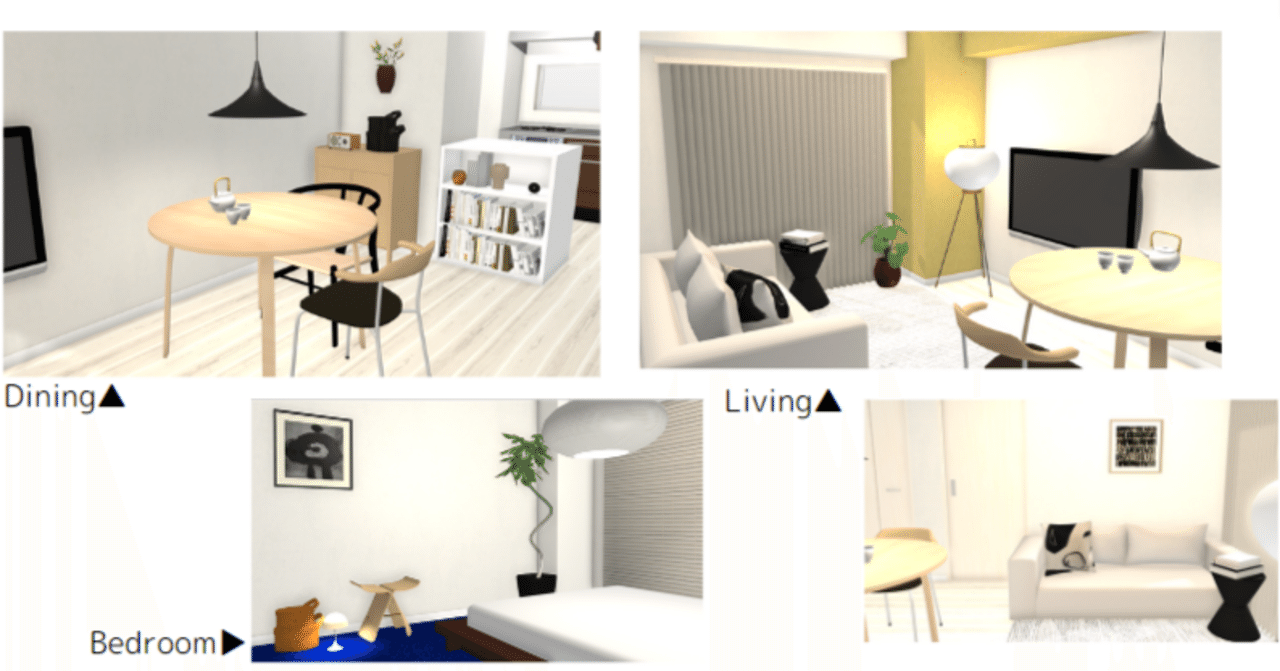 はじめての提案書作成｜hito no su