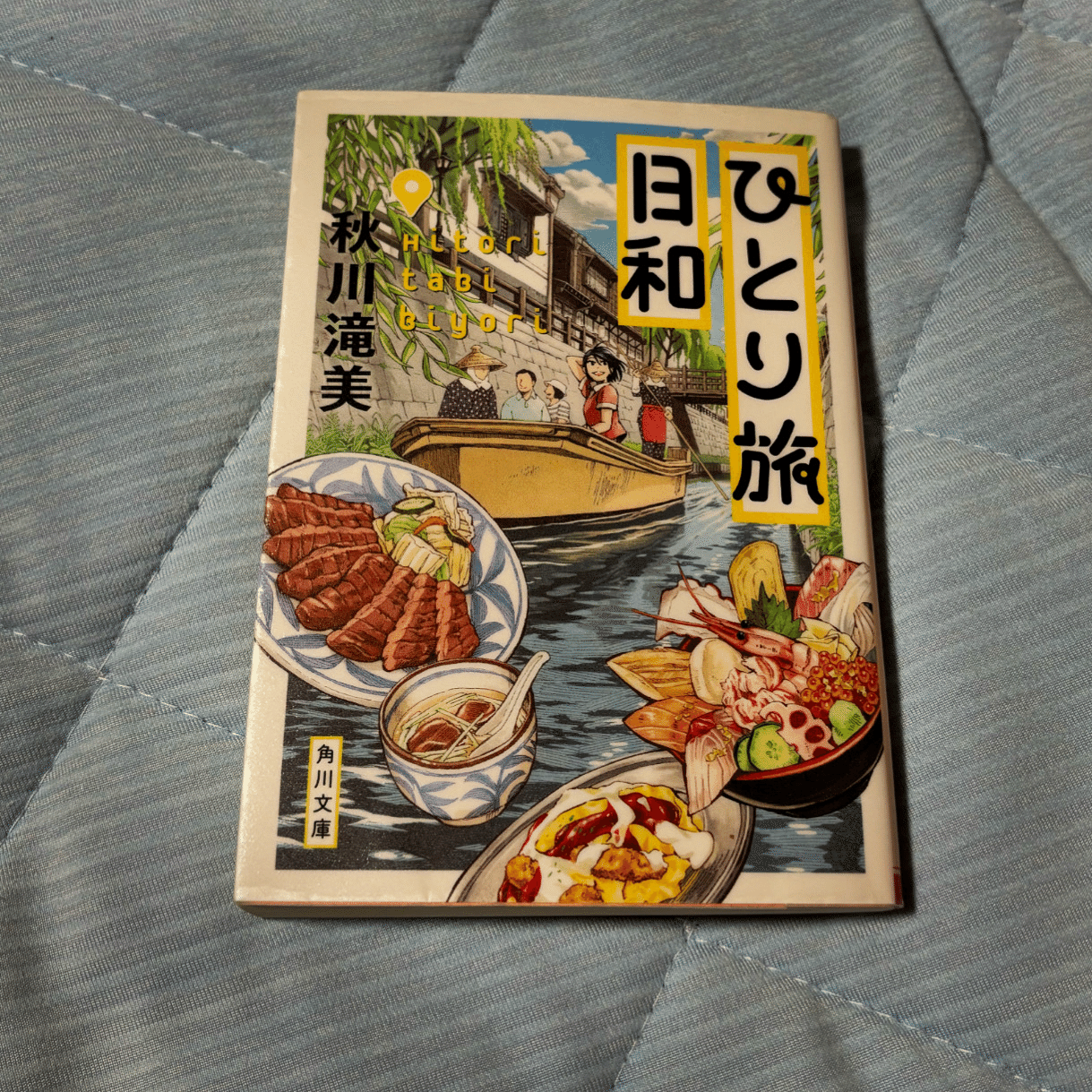 圭（ohsui）｜note