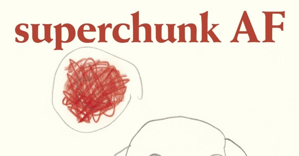 Superchunk / Acoustic Foolish｜テツ