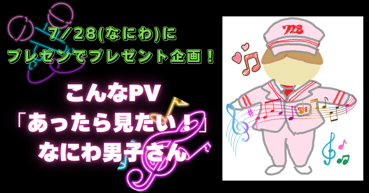 【fl-ayaka】角綾夏(すみあやか)｜note