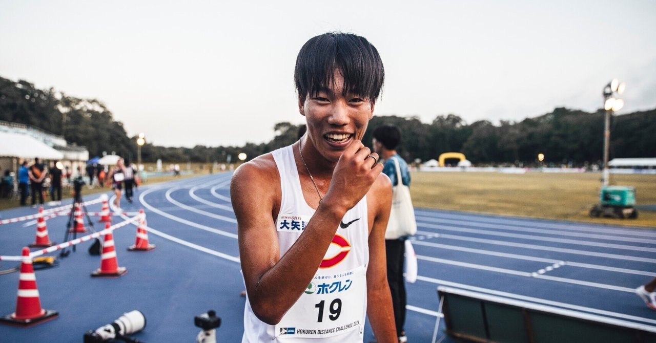 EKIDEN NEWS｜note