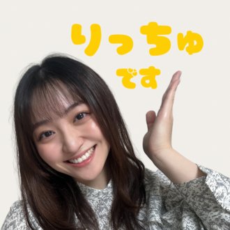 ricchu｜note
