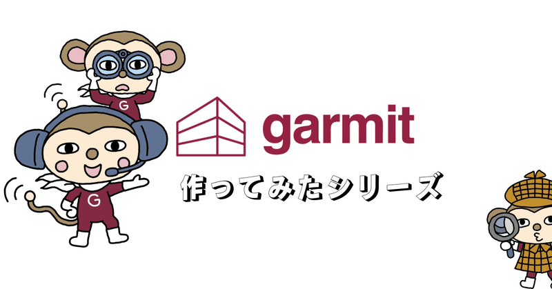 Dnote - by 株式会社デンソー