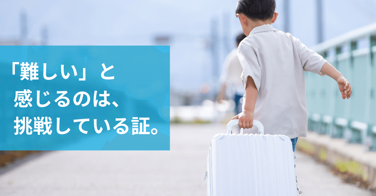 Junya Takahashi｜note