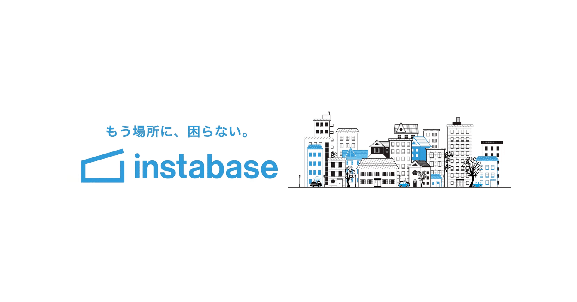 株式会社Rebase（インスタベース）｜note