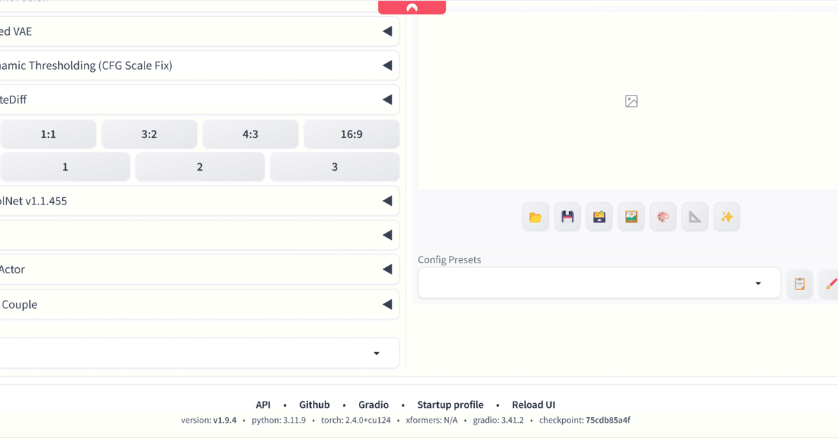 How to install Pytorch 2.4.0+cu12.4 to A1111＆ComfyUI ｜GJL