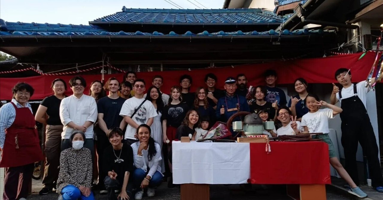 一般社団法人The Red Dot School ｜note