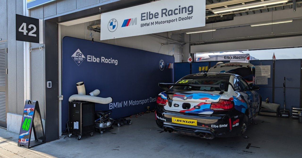 7.20-21 BMR.2024 Round.4 SPORTSLAND SUGO–レース写真by Elbe Racing｜Elbe Racing