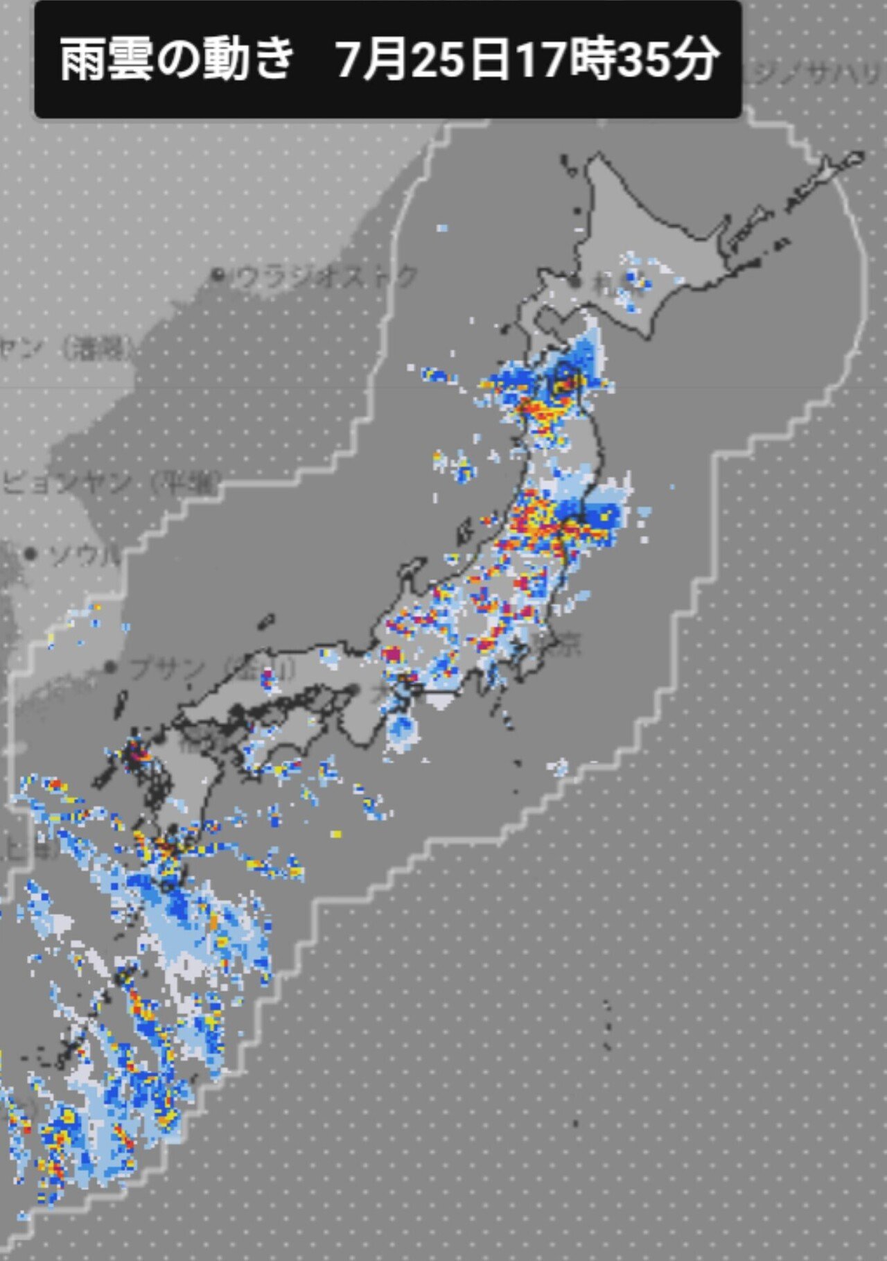 #避難 or #大雨 or #豪雨 or #雷 or #冠水 or #浸水 or #運転見合わせ or #運休 https://search.yahoo.co.jp/realtime ...